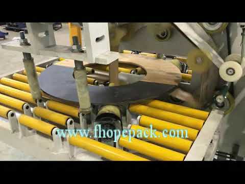 Compact Coil Packaging Machine for Efficient Paper Packing. - SLITTING ...