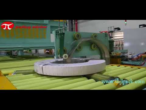 "Streamlined Steel Coil Packaging System" - SLITTING COIL PACKAGING LINE