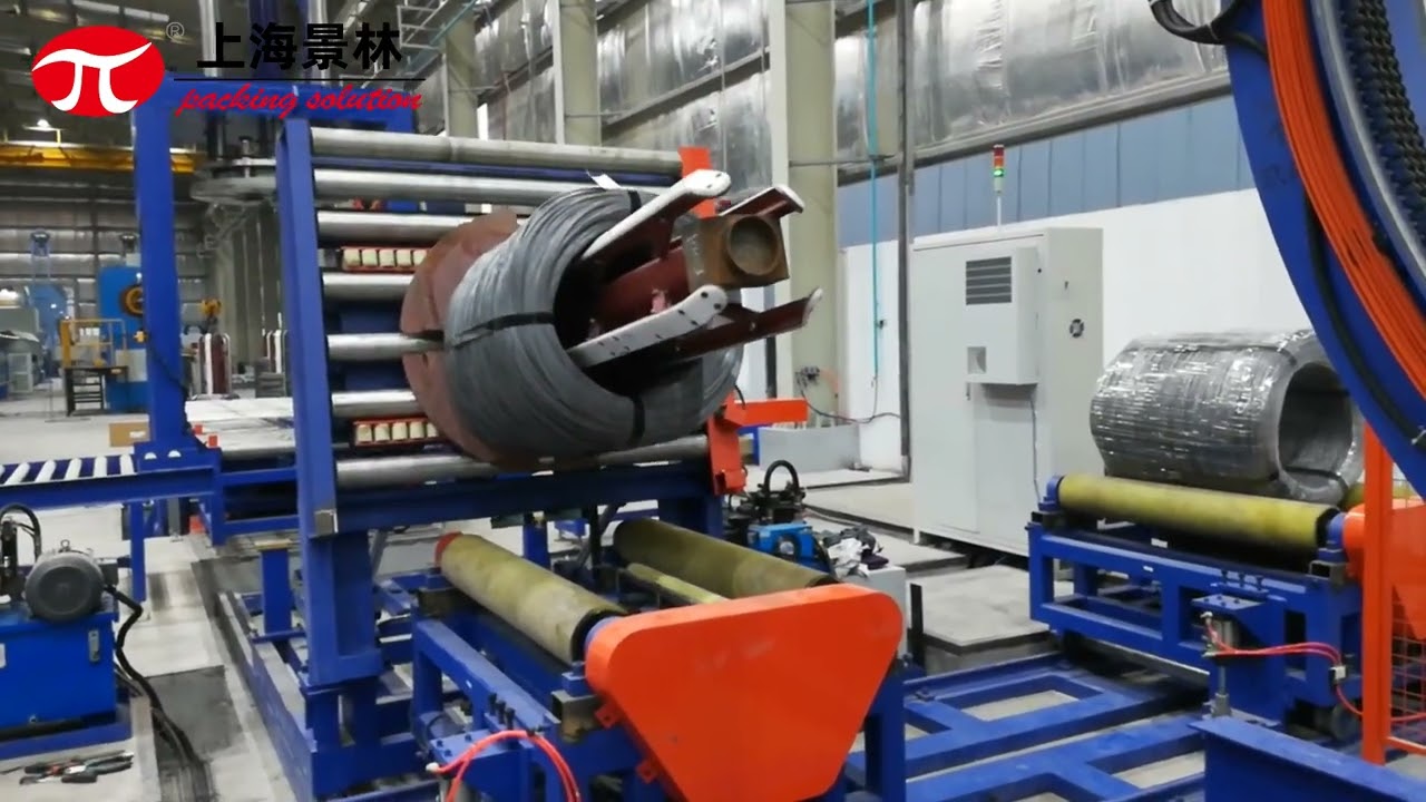 Efficient Steel Wire Coil Packaging Line: Streamlined and Enhanced ...