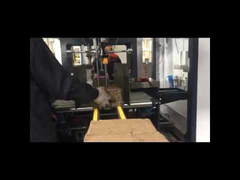 "Effortless Packaging: Innovative Automated Strapping Machine for ...